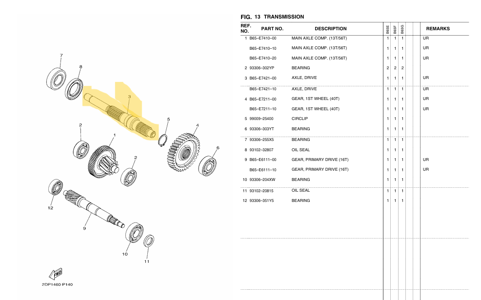 MAIN AXLE DRIVE YAMAHA AEROX 155 – ZYNBIKES