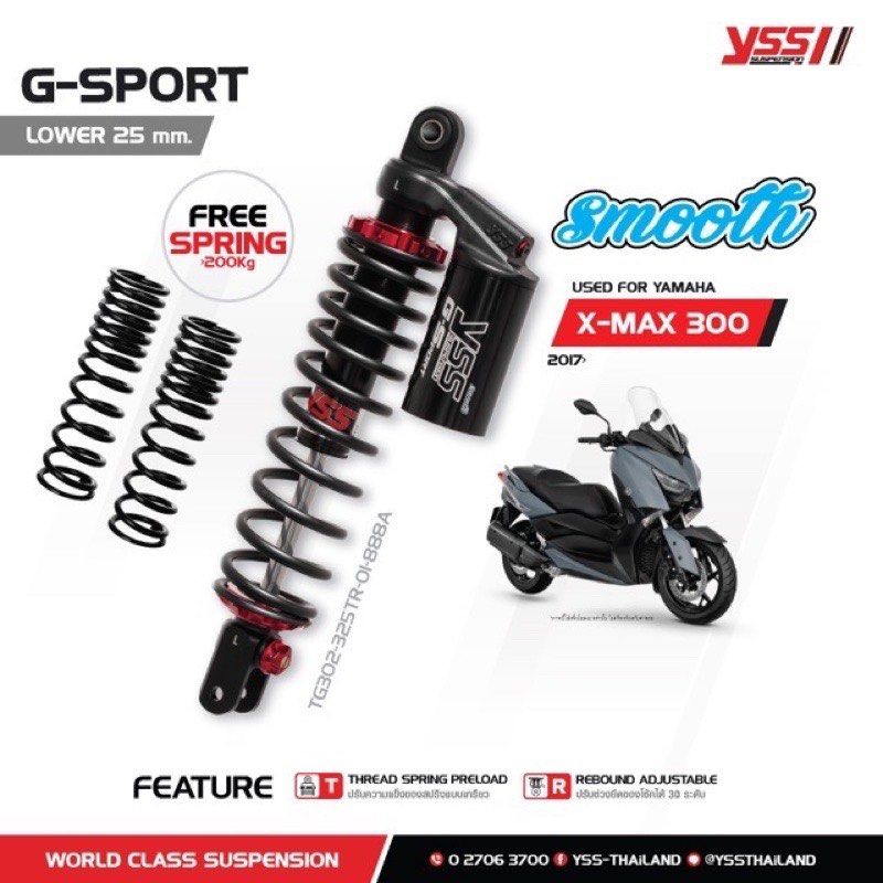 YSS G SPORT LOWER SUSPENSION 325MM YAMAHA XMAX 300 – ZYNBIKES