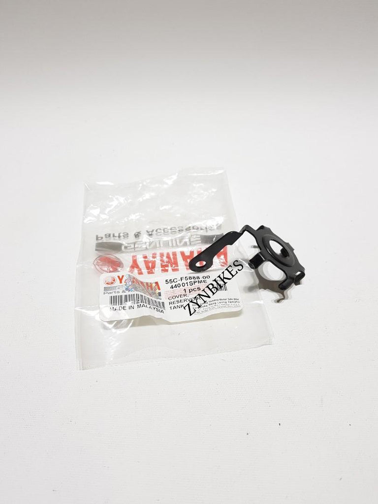 REAR MASTER PUMP TANK COVER YAMAHA SNIPER 150 Y15ZR MXKING JUPITER ...